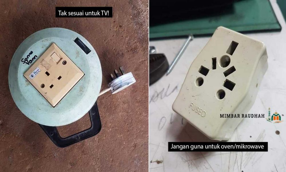 Ambil Tahu Jenis Extension Wire Di Rumah, Ada Yang Tak Sesuai Dengan ...